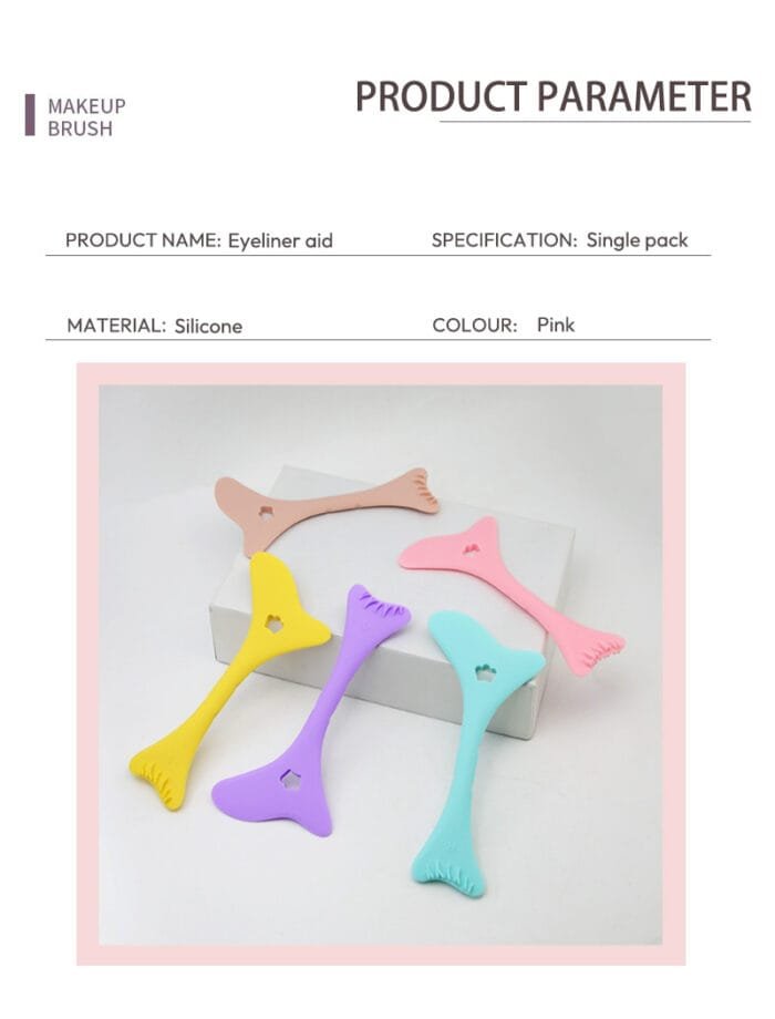 Beauty Multi-purpose Silicone Eye Makeup AIDS - DADA