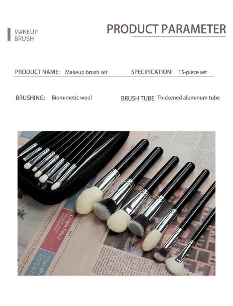 Commonly Used Animal Hair Makeup Tool - DADA