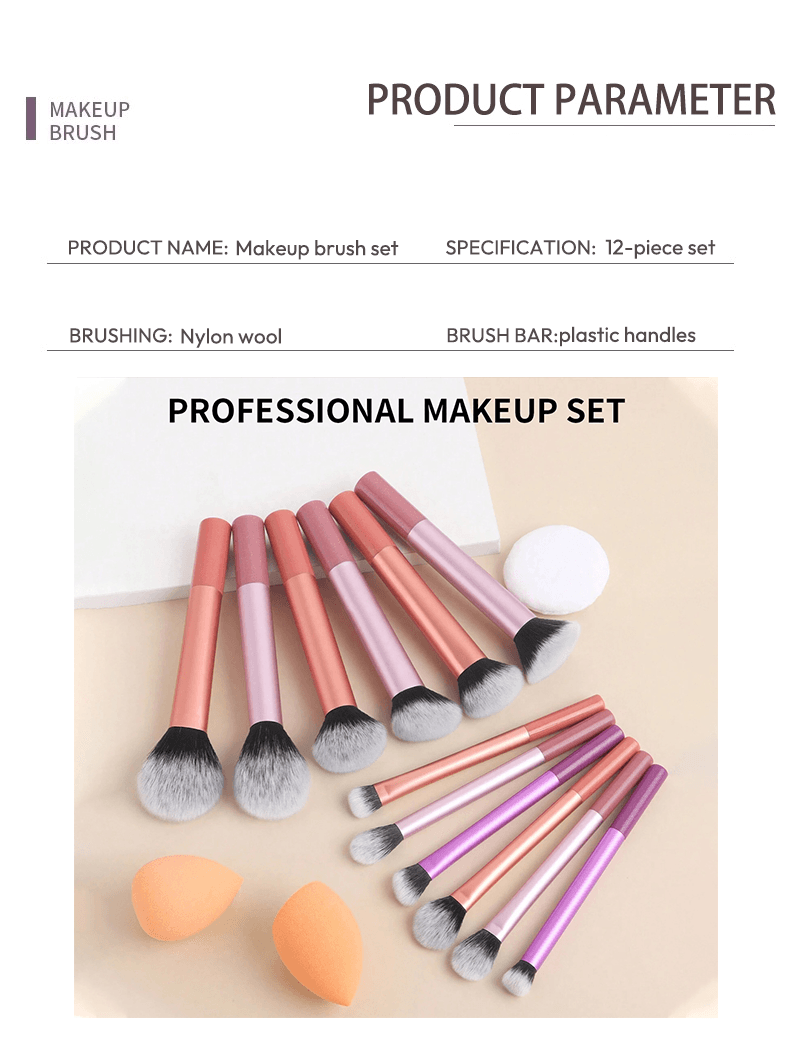 Complete set of 12 long tube makeup set - DADA