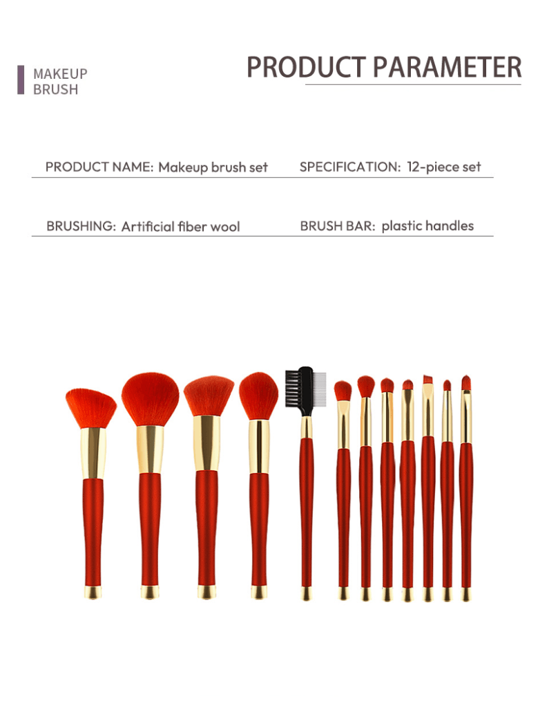 New set of 12 pcs makeup brushes set - DADA