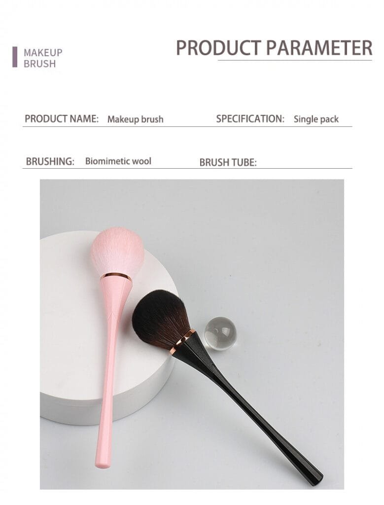 Single Flower Type Makeup Tool - DADA